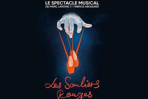 Lauga côté scène - Ville de Bayonne